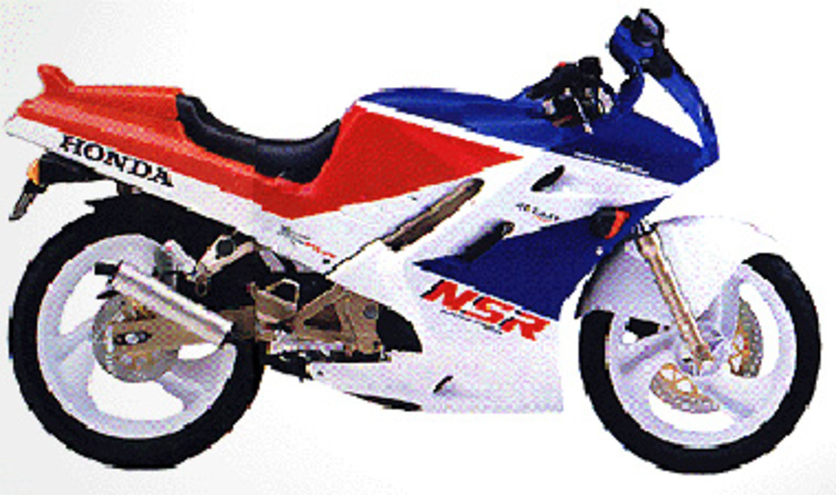 Honda NSR 125 F (1989 - 90), prezzo e scheda tecnica - Moto.it