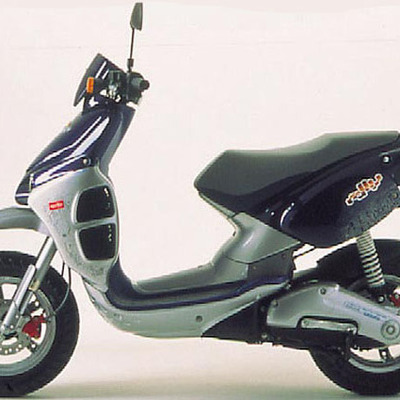 Aprilia Rally 50 LC (1996 - 01), prezzo e scheda tecnica - Moto.it