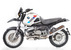 BMW R 115 G/S by Unit Garage - News - Moto.it