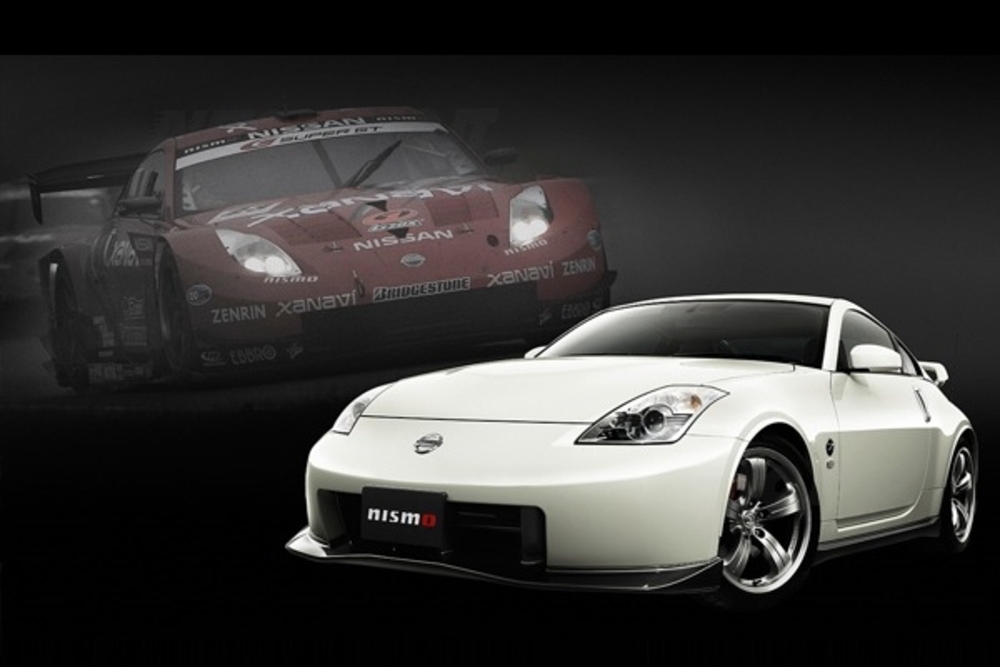 Nissan Fairlady Z Nismo 380Rs at Amy Palmer blog