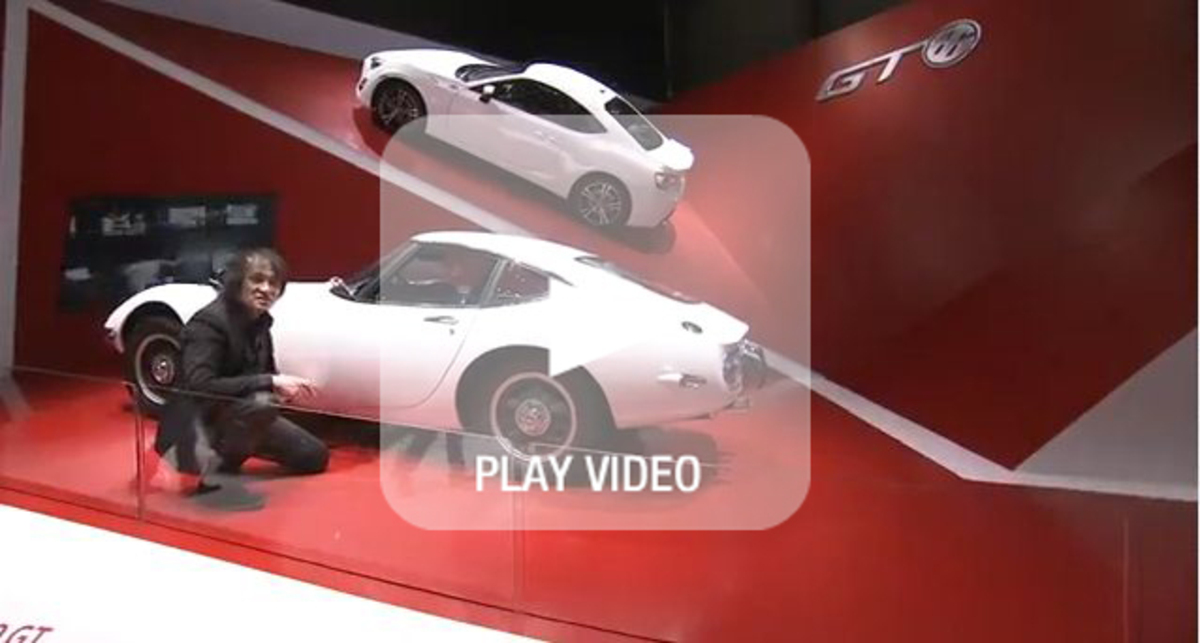 Toyota GT86 Design Story - News - Automoto.it